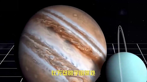 假如天王星和土星,连续撞击木星结果会怎样?难以想象