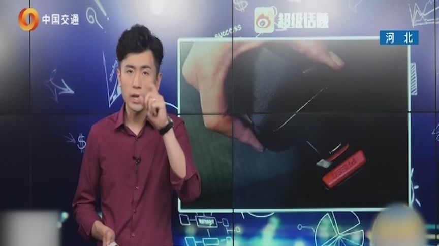 驾驶员不系安全带上路,将会面临什么样的处罚?