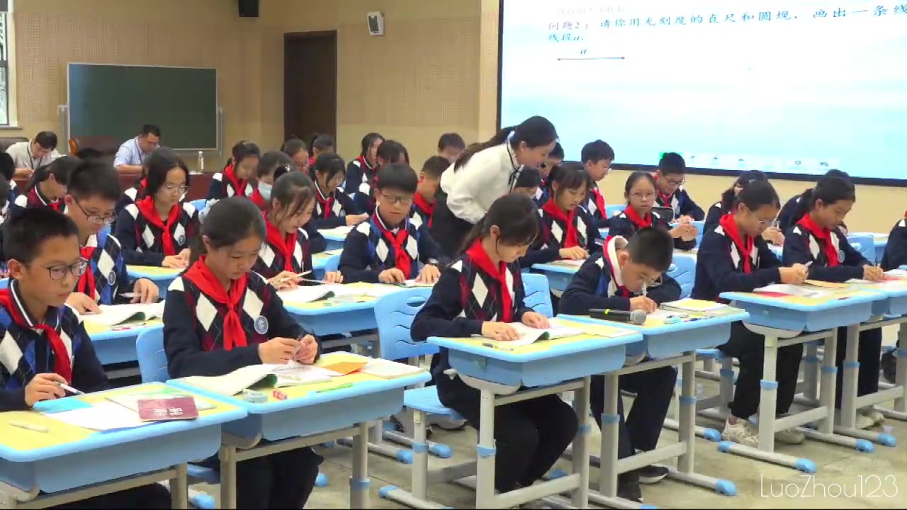 2023.1019.江苏省初中青年数学教师优秀课观摩与评比活动