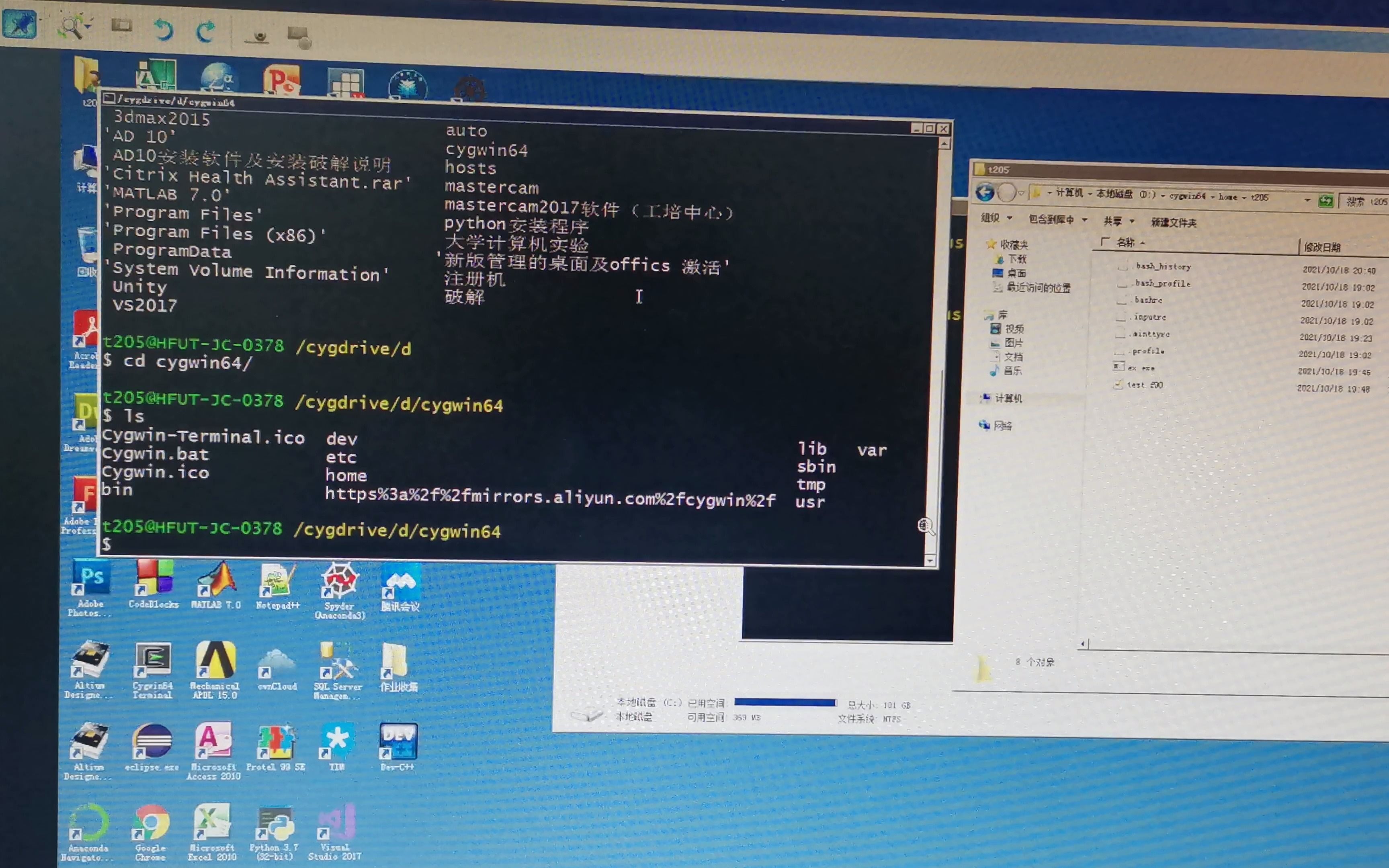 fortran(13)