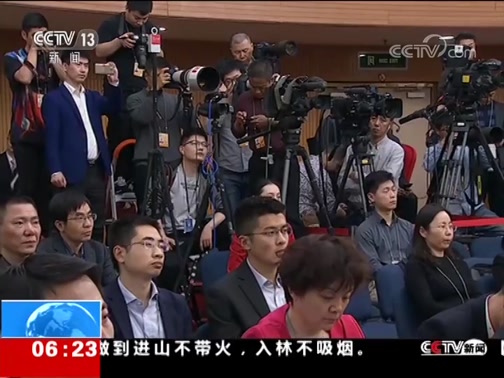 [朝闻天下]十三届全国人大二次会议记者会 统计法执法检查发现一些问题