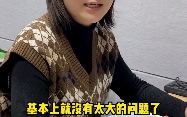 会计必备实操技能!四步教你如何报税!#会计 #干货 #财税 #记账报税 - ...
