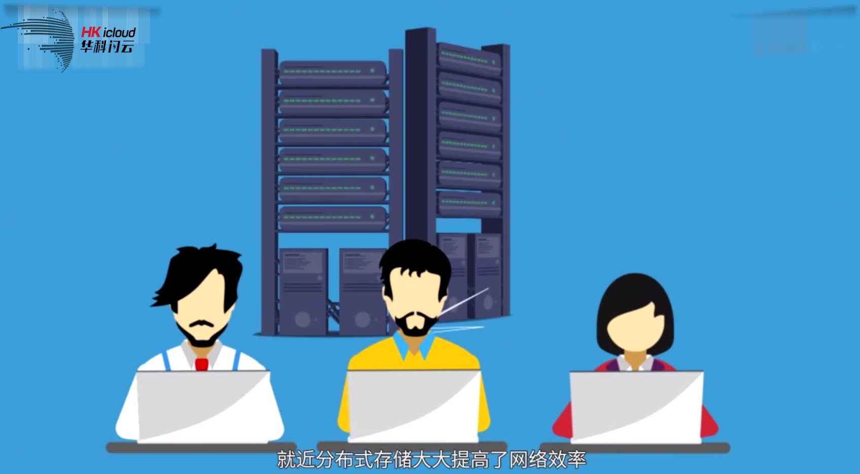 IPFS和HTTP之间的区别?
