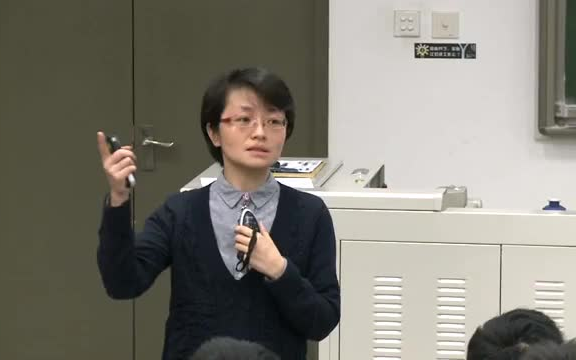 【数字电子技术基础 数字电路 数电】清华大学 王红老师主讲 配套阎石...