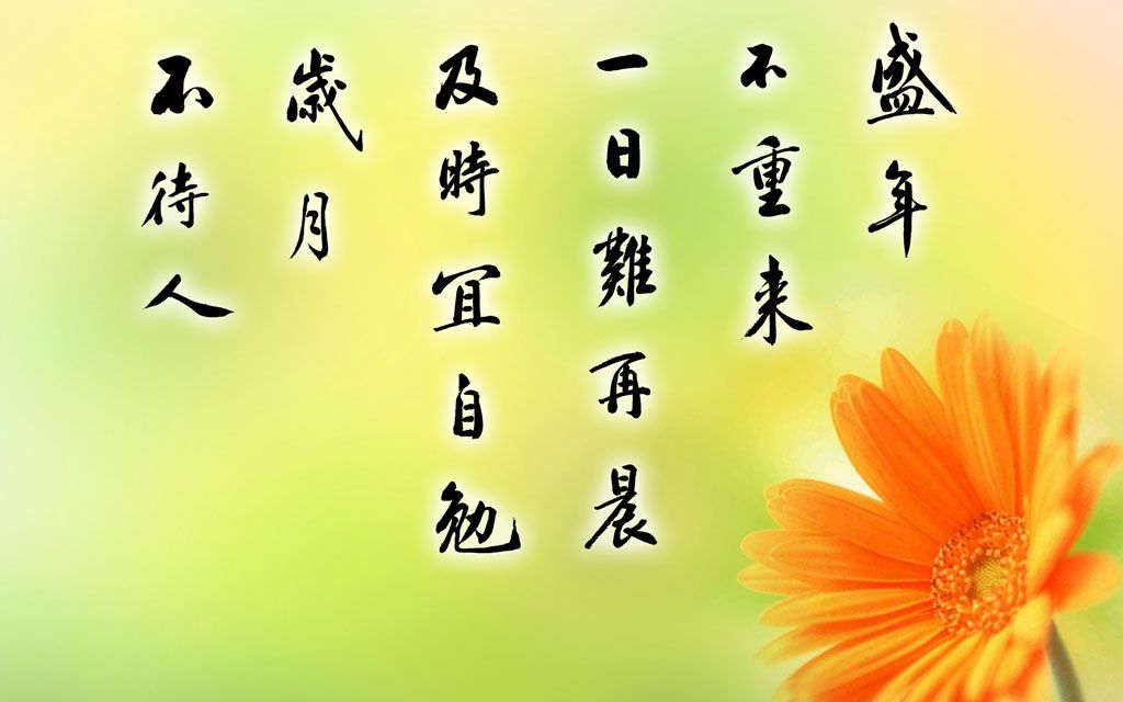 微积分基本公式