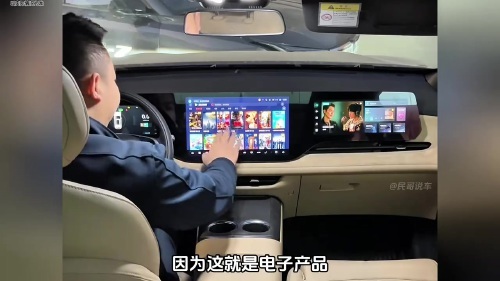某些新能源车企开始收割了新能源