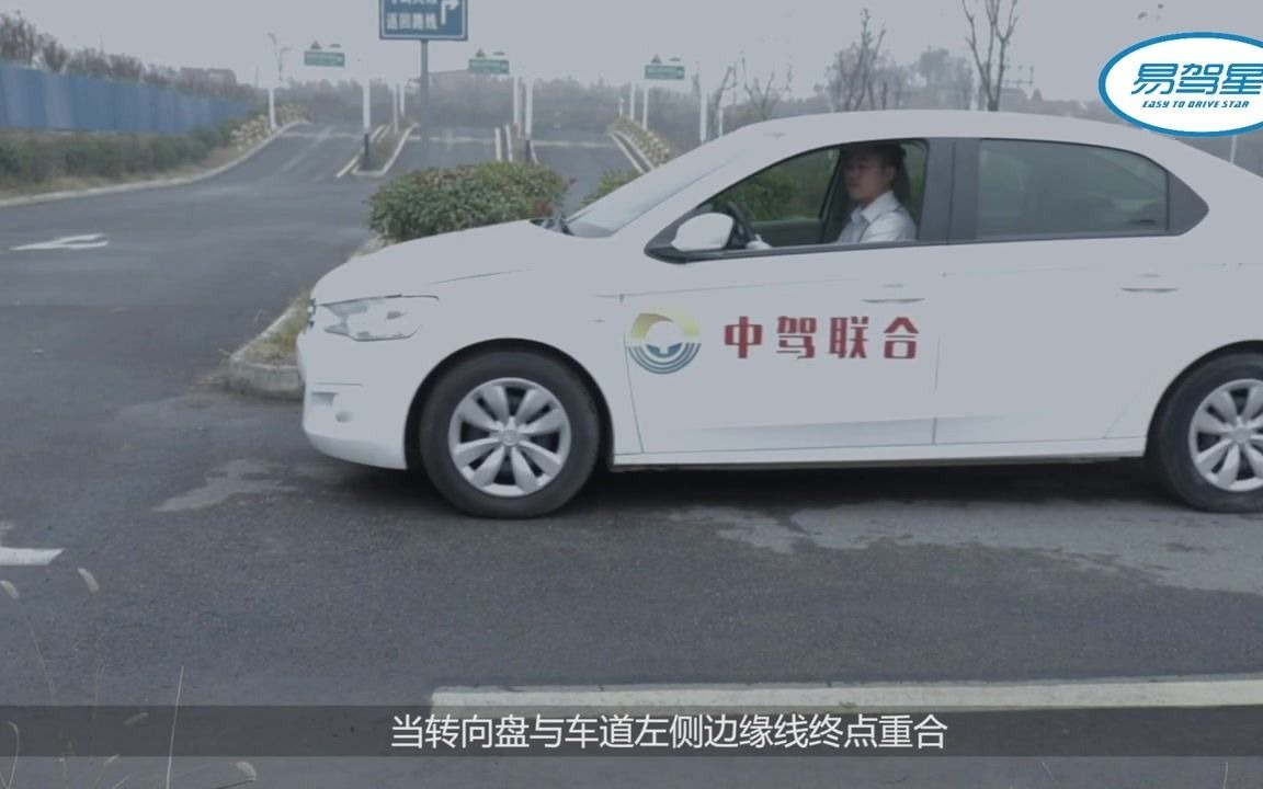 手动挡科目二科目三驾考学车视频合集 值得收藏