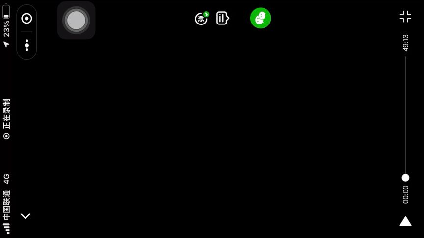 EC币详细讲解教程