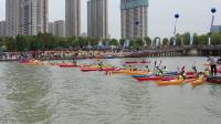2018第二届中国吴江东太湖国际皮划艇大赛 航拍视频