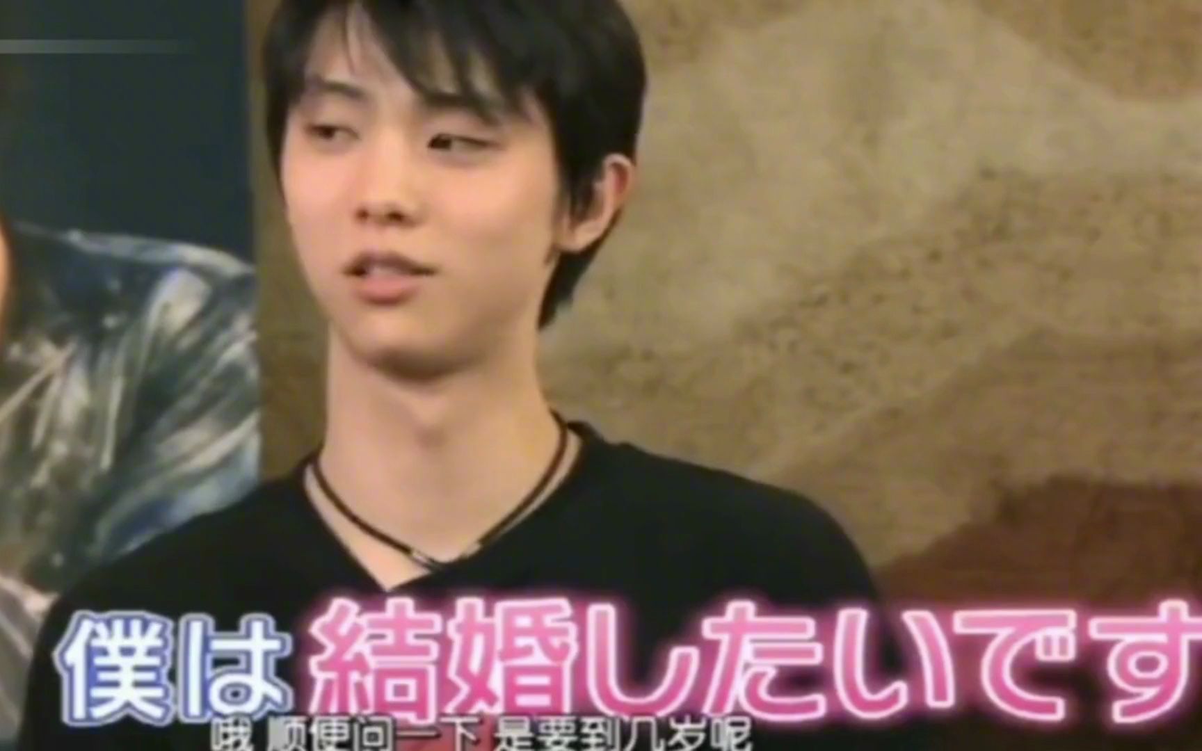 【羽生结弦】想在25-26岁结婚!祝各位青春永驻叭~