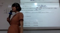 课时2(好学) n和NA