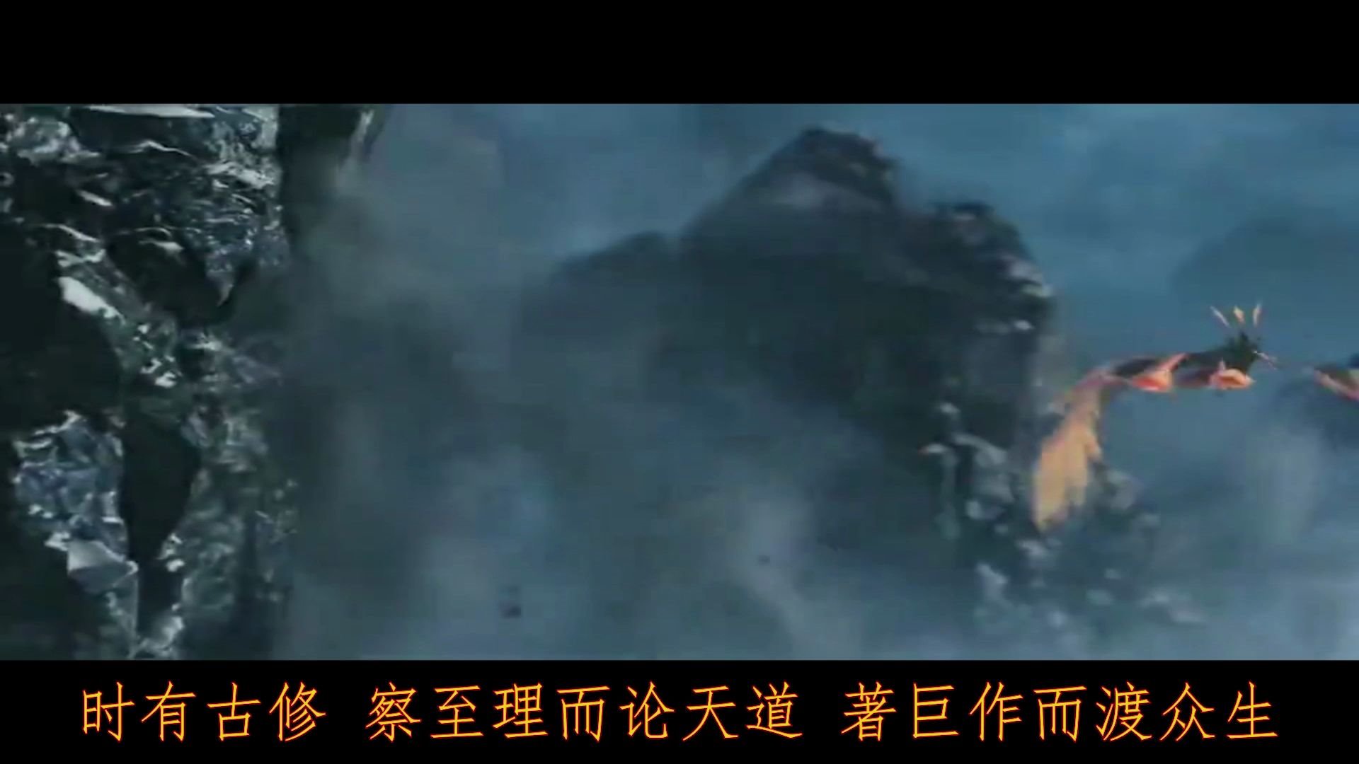 修仙模拟器教学系列视频 神偷专题