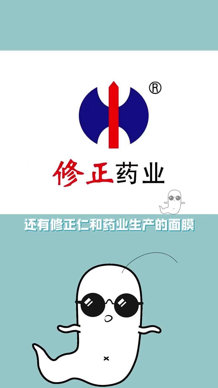 奇葩商标名称大盘点,让人啼笑皆非的品牌创意