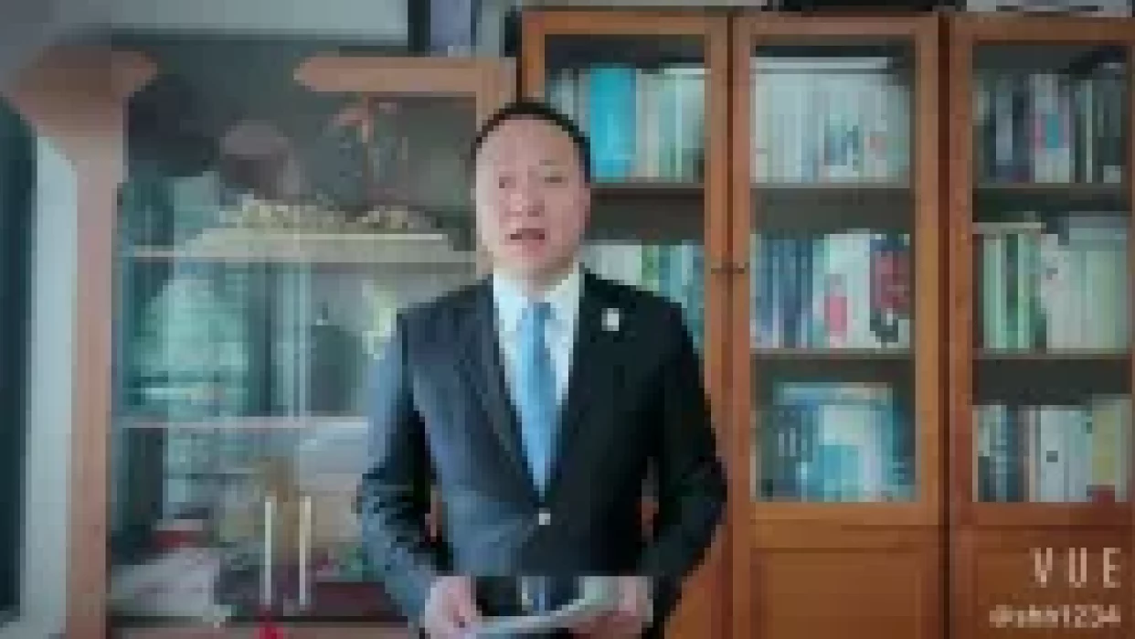 家庭财务安排当中的1.2.3.4