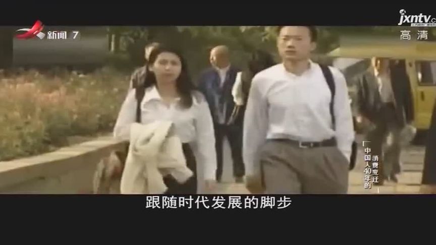 1993年,国内取消了粮票制度,人们可以享受到自由购物带来的乐趣