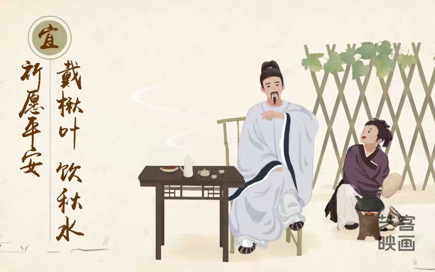 让静止的海报动起来是什么样的效果?