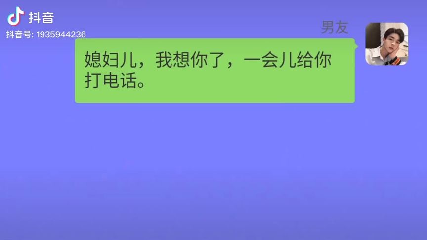 主动和被动的感觉。