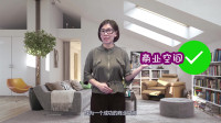 商业空间设计的前期调研(商业空间设计)