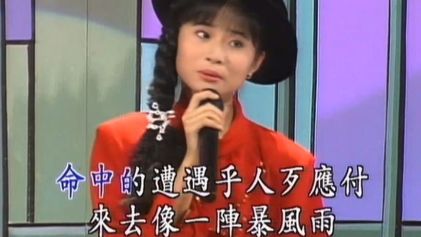 你是年少的欢喜,反过来念也一样