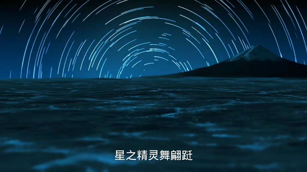 星星:夜空中最闪耀的存在,令人着迷的天文奇观