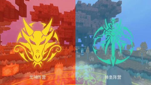 我的世界斗罗生存:神王在神界称王称霸!