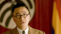 觉醒年代:胡适北大演讲中国无大学之辱,奋发图强窗办名流大学