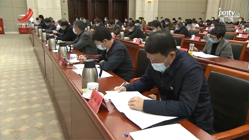 省委统战部召开2021年全面从严治党工作会议