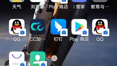 gtsaool(侠盗猎车手系列作弊模组大全)功能演示