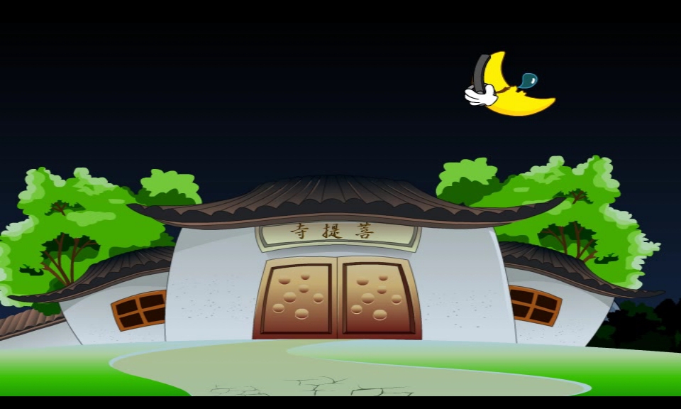 小精灵儿歌 小老鼠上灯台