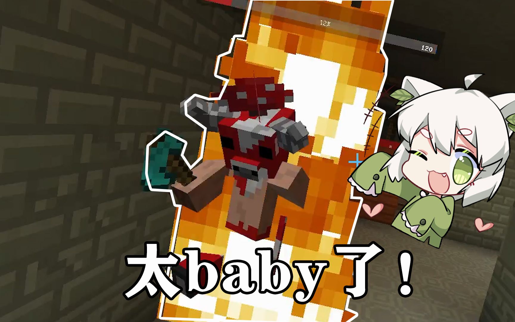 暮色森林模组生存#10,小蛙真的太baby了!_单机游戏热门视频