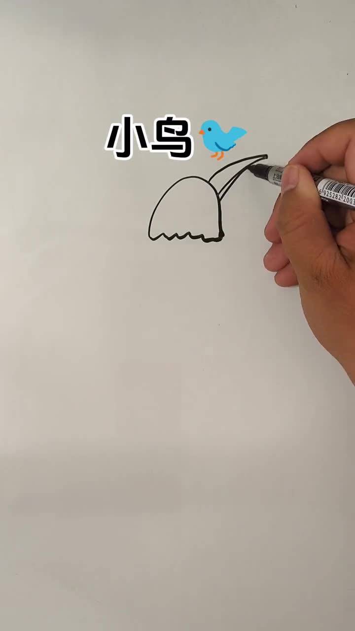 简化版的小鸟简笔画教程