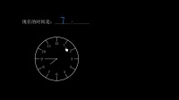 认识时间:数字钟面 | 认识钟表 | 二年级数学 | 可汗学院