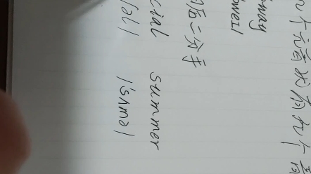 如何根据音标读出单词读音