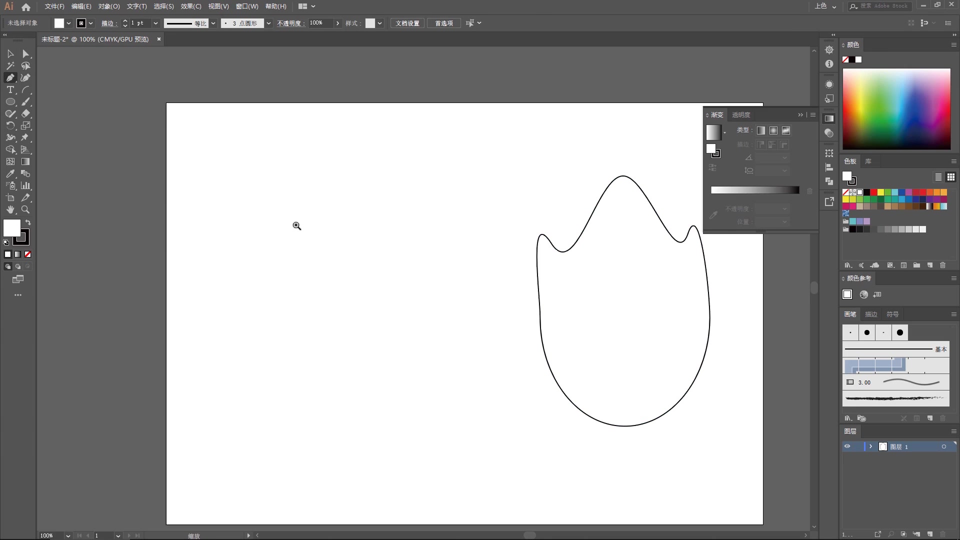 【AI软件入门培训】ai软件抠图路径教程 ai软件主要用于什么方面