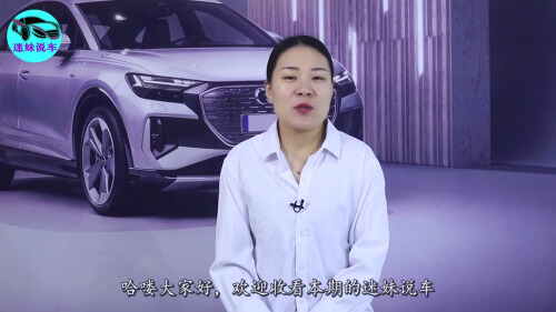 2022款红旗HS5到店,升级满天星中网,配脚踢式电尾门,国产雄起