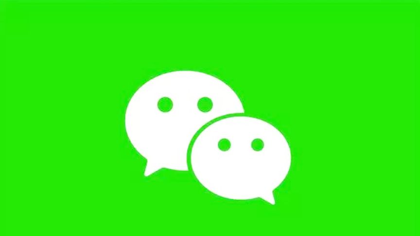 微信聊天时,对话框显示“对方正在输入”,网友:太伤感情了!