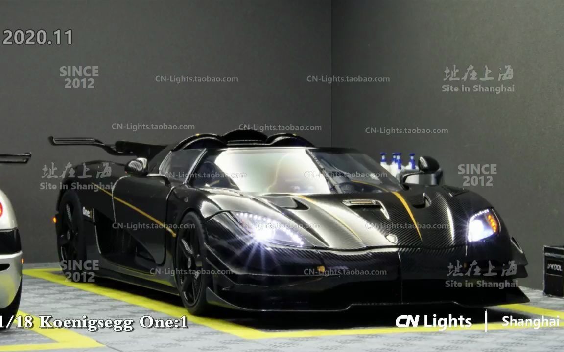 【2020.11】柯尼塞格 One:1 Agera CCX Koenigsegg 科尼塞克 ...