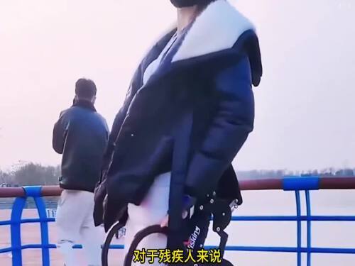 科技助力残疾人生活,令人惊叹的创新举措!