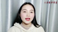 两个表格里的内容怎么快速放在一起,学会招能节省你很多时间