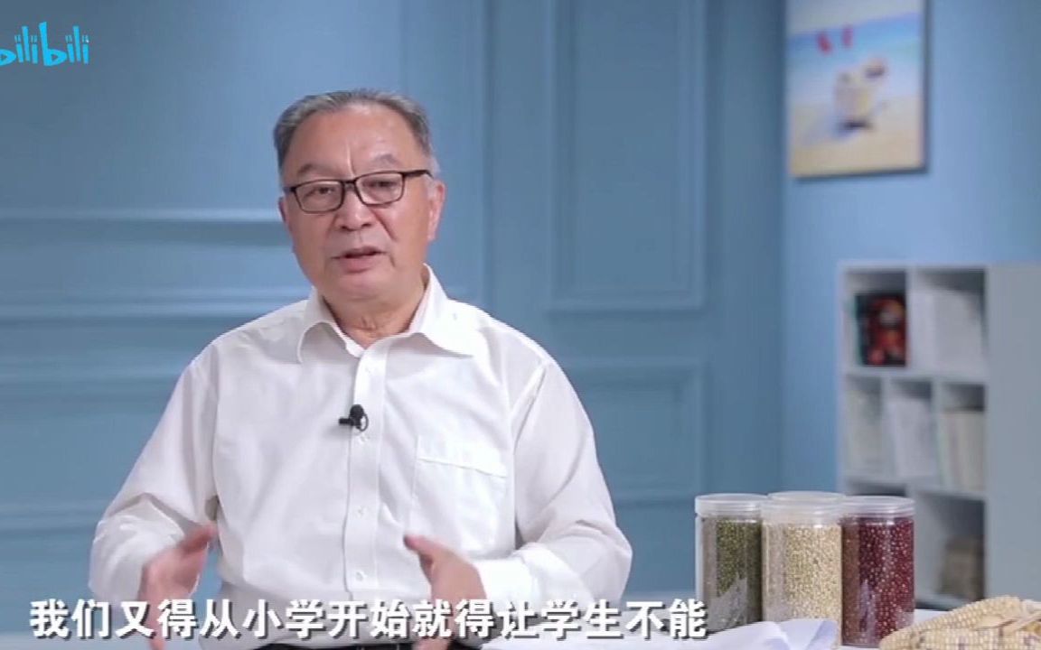 【温铁军】双减政策的真正意义