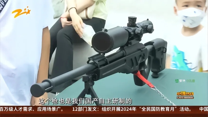 生动绘本+装备展示 浙江图书馆普法宣传周活动启动
