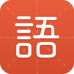 梅子老师教语文 