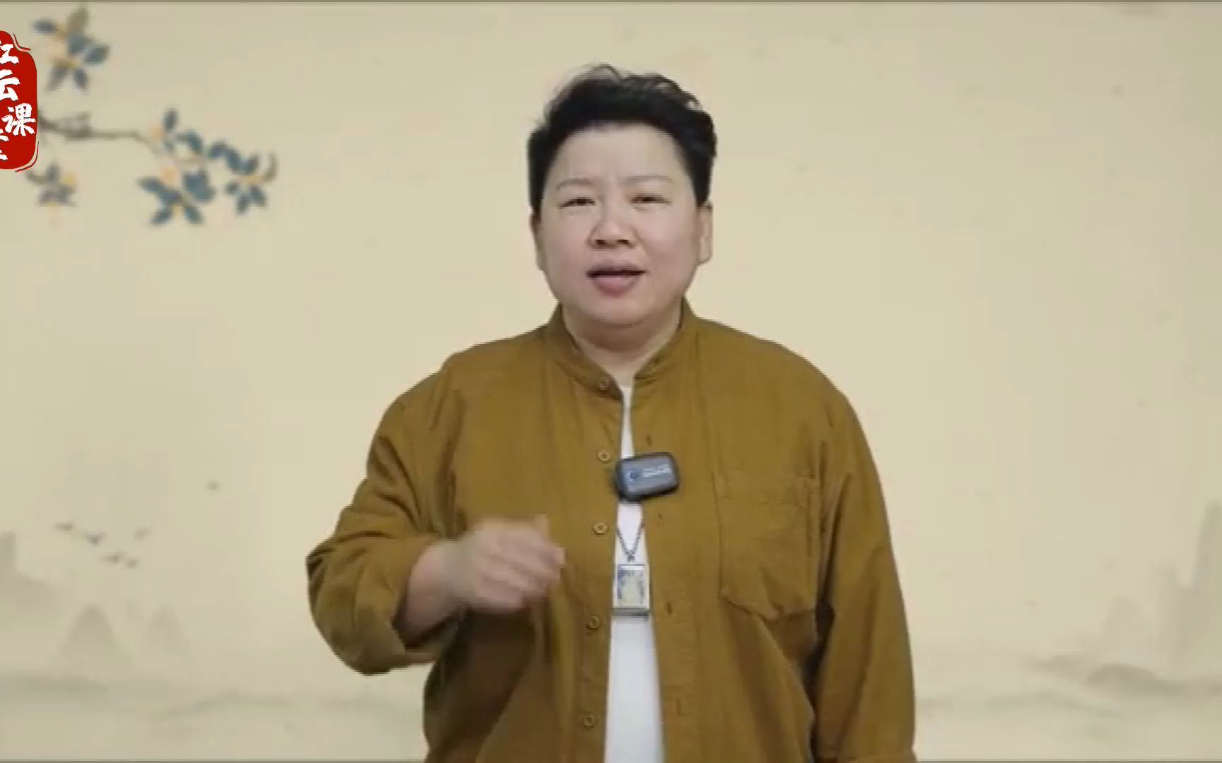 董氏奇穴:足三里穴位的原理