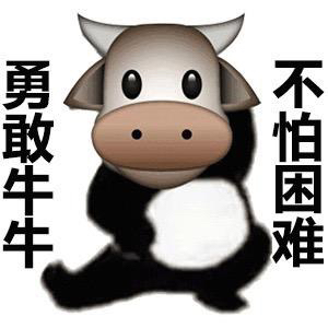我非海绵何必心软 