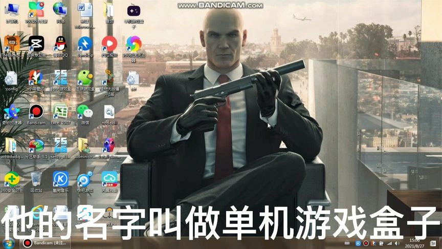 游侠网的全面战争模拟器不是用不了吗,还有一种正版的下载链接
