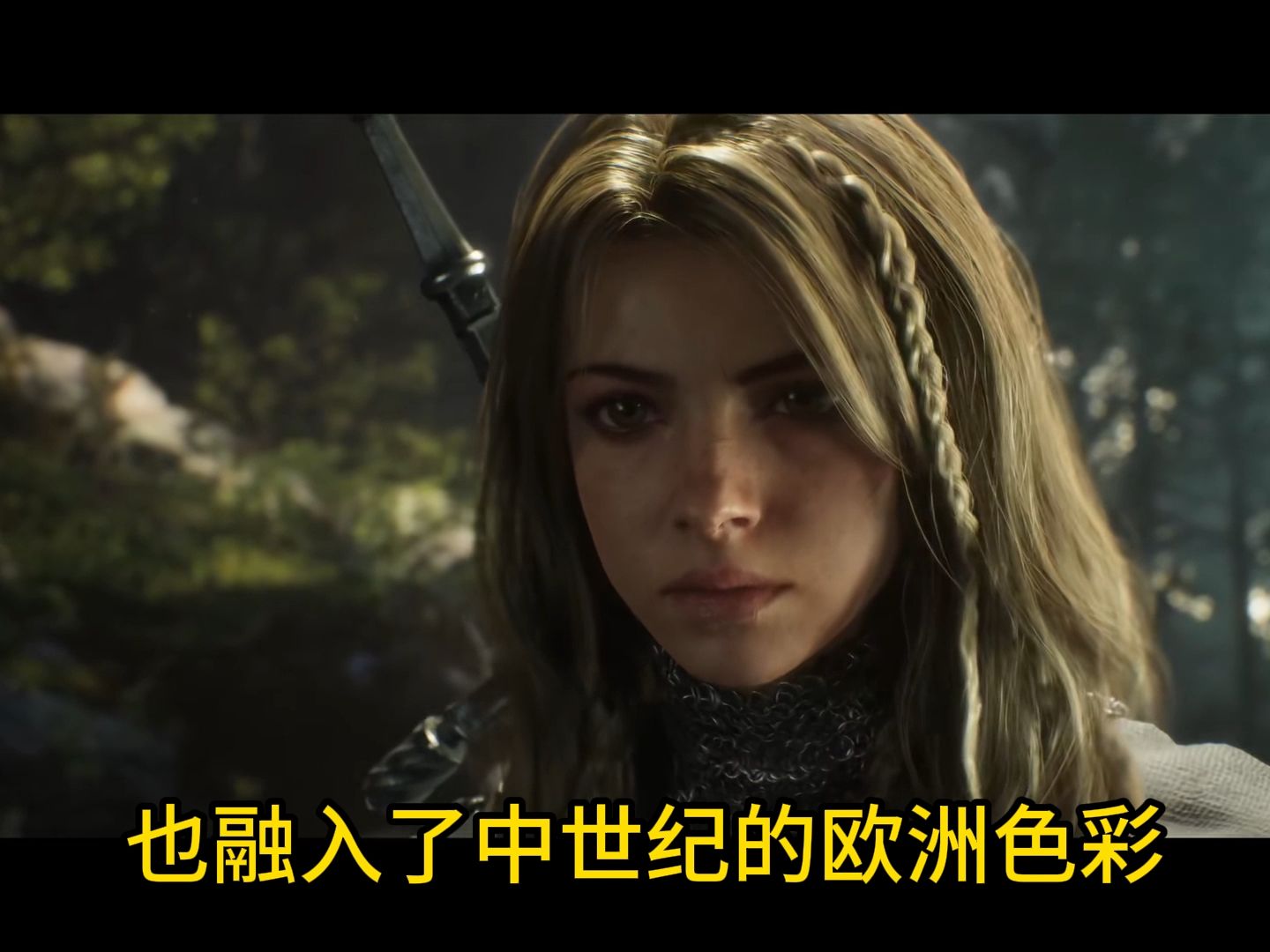王权与自由韩服提示未实名怎么办?有效解决方法分享