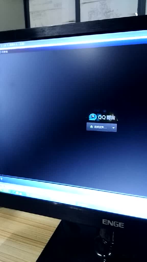 AE制作,研究了一天的成果