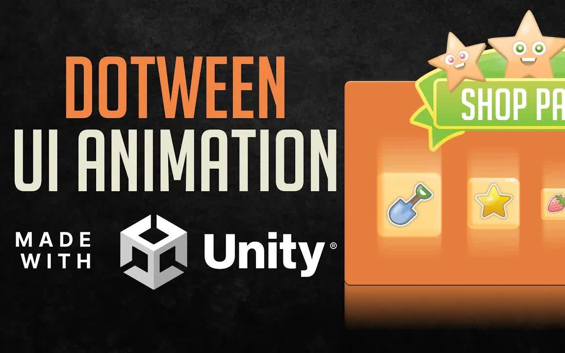 【unity教程】使用DoTween的简单代码制作专业UI动画
