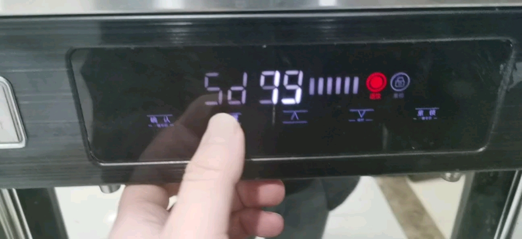 吉之美吉宝开水机怎么消除童锁?