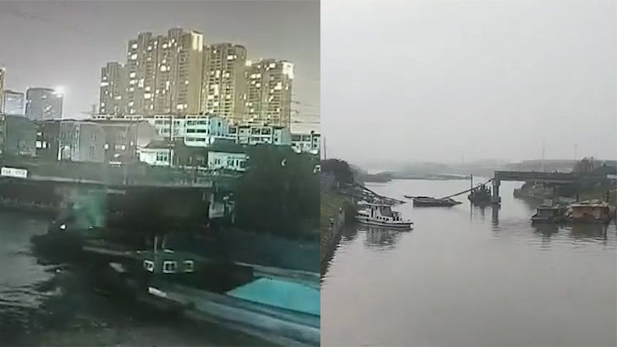 桥梁坍塌瞬间!江苏丹阳一起水上交通事故致桥面垮塌,一船搁浅